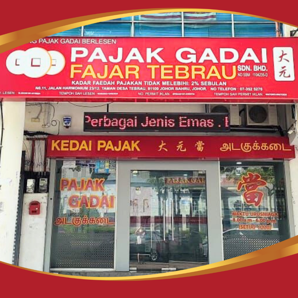 Lokasi Kedai Pajak Gadai | Pajak Gadai Near Me - Kedai Pajak Well Chip
