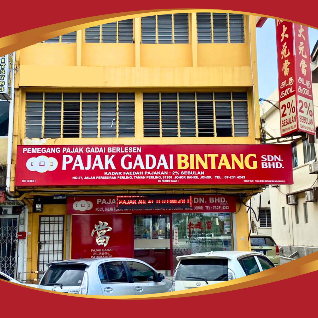 Pajak Gadai Bintang - Perling - Kedai Pajak Well Chip