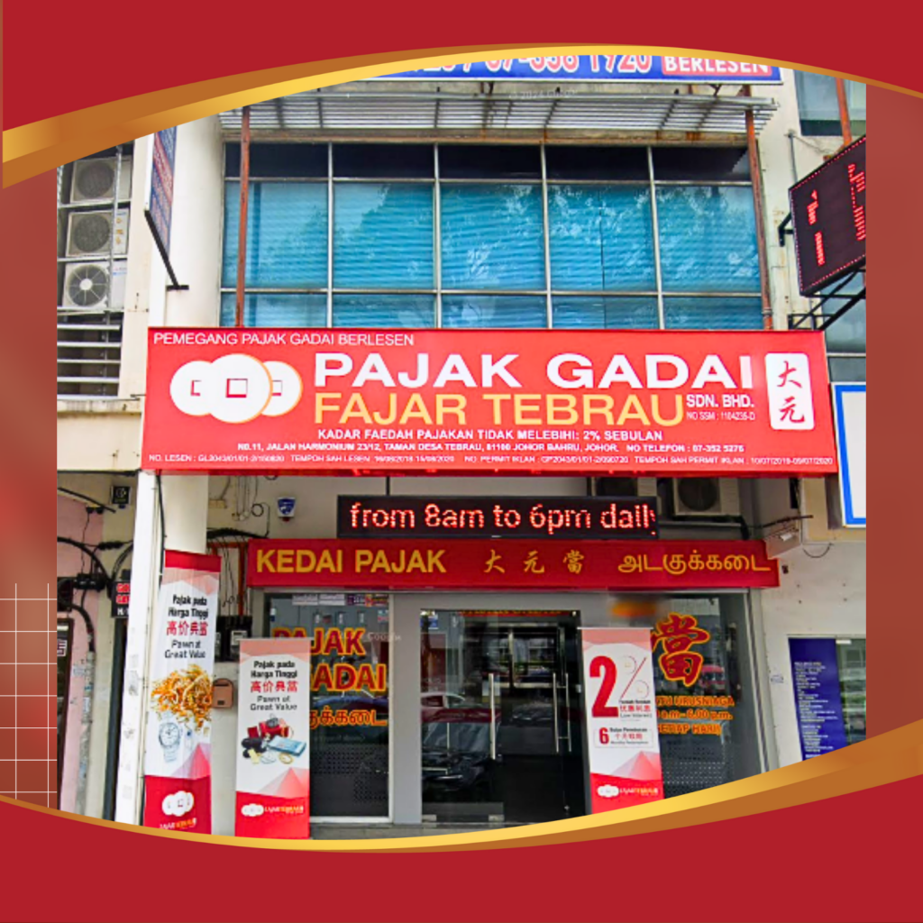 Lokasi Kedai Pajak Gadai | Pajak Gadai Near Me - Kedai Pajak Well Chip